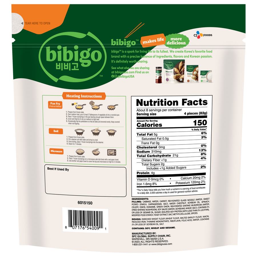 bibigo™ Potsticker Vegetable (24 oz) – BibigoUSA