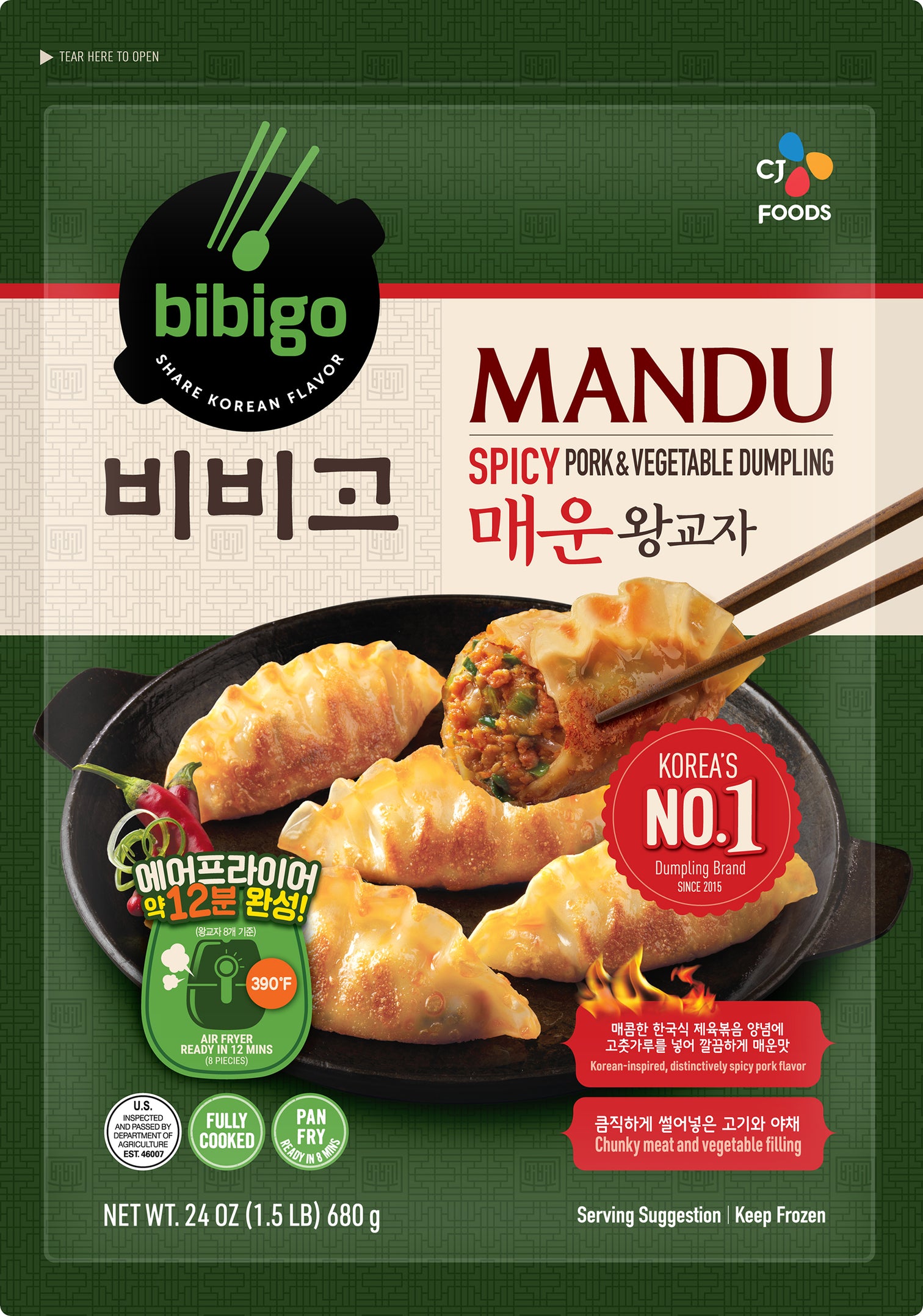 bibigo™ Mandu Spicy Pork Dumplings (24 oz) – BibigoUSA
