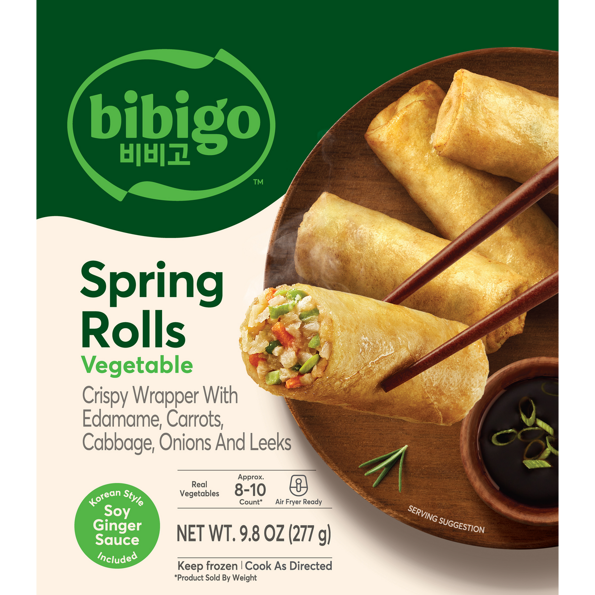 bibigo™ Vegetable Spring Rolls with Soy Ginger Sauce (9.8 oz) – BibigoUSA