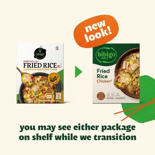 bibigo™ Chicken Fried Rice (18 oz) – BibigoUSA